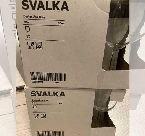 Бокалы для вина IKEA svalka