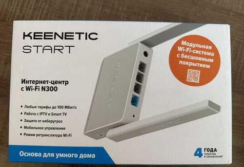 Wifi роутер keenetic