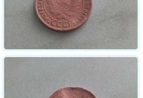 СССР монета 1 копейка из 1925