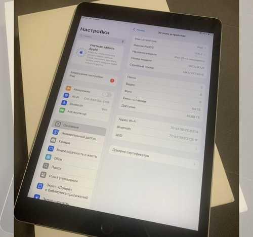 iPad 9 поколения 64gb