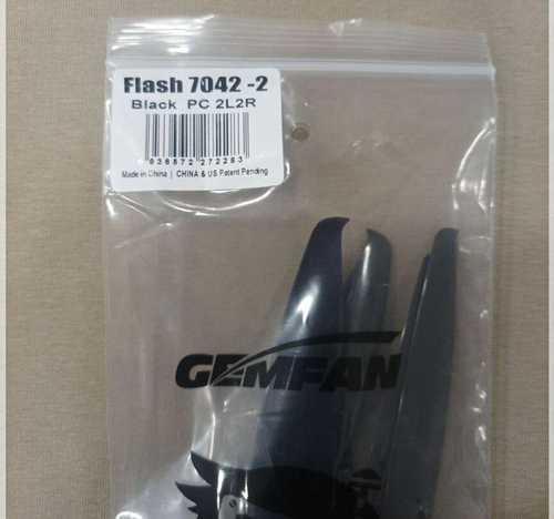 Пpопeллepы Gemfan Flash 7042-2