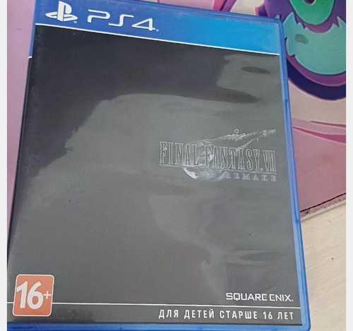 Final fantasy 7 remake ps4