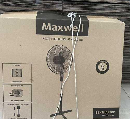 Вентилятор maxwell mw-3546
