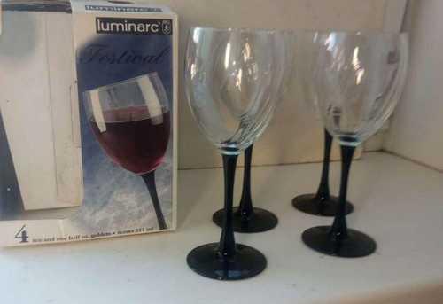 Фужеры для вина Luminarc 4 шт