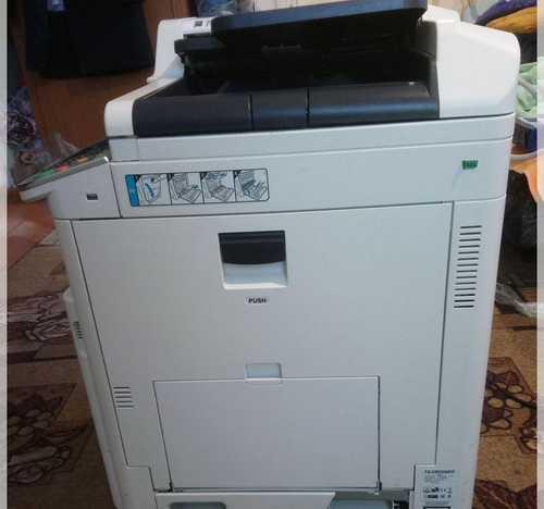 Мфу Kyocera Ecosys FS-C8525MFP