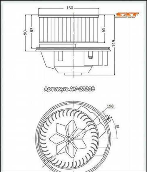 Ттс даурская 18 шкода