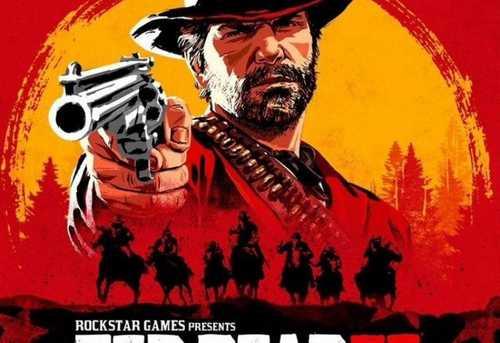 Read Dead Redemption 2 xbox (one,S,X)