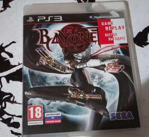 Bayonetta (PS3)