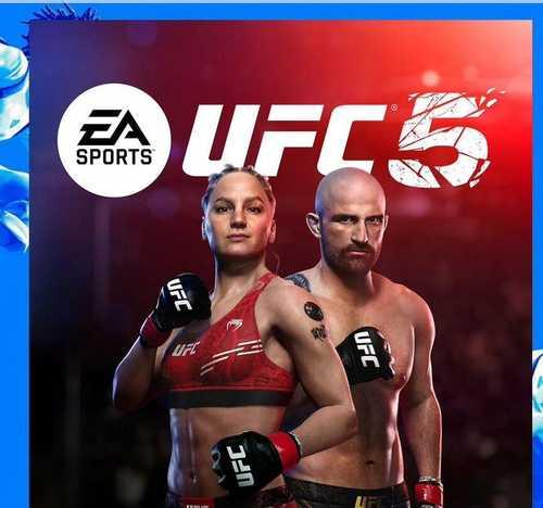 UFC 5 PS5