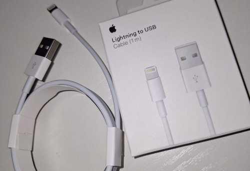 Кабель apple lightning usb 1m