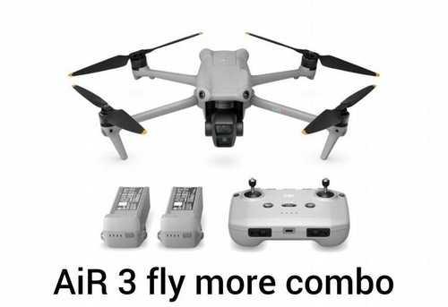 Квадрокоптер DJi AiR 3 fly more combo