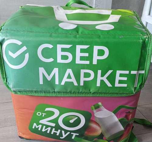 Сумка термо/сумка для доставки еды/рюкзак