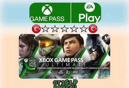 Подписка Xbox Game Pass Ultimate + Игра 14121