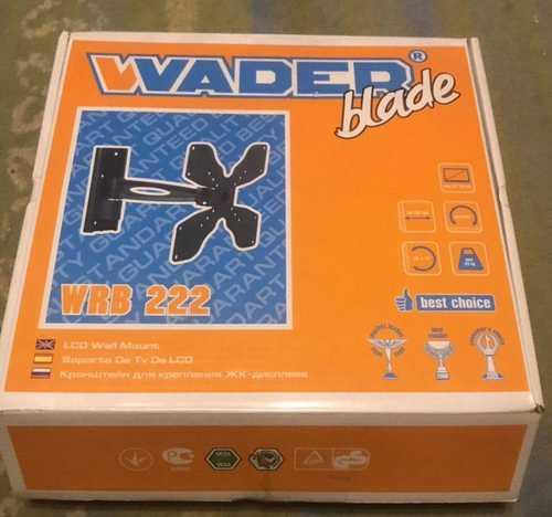 Wader Blade WRB 222