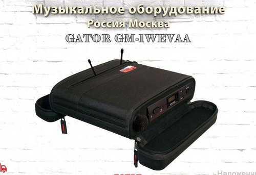 Gator GM-1Wevaa сумка для радиосистемы Новая