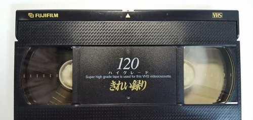 Видеокассеты VHS fujifilm 120