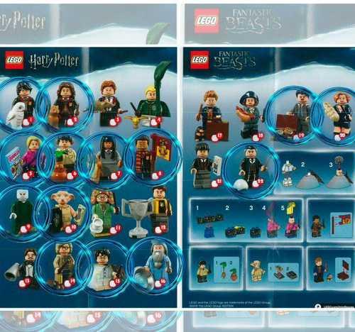 Минифигурки Lego Harry Potter Series 1