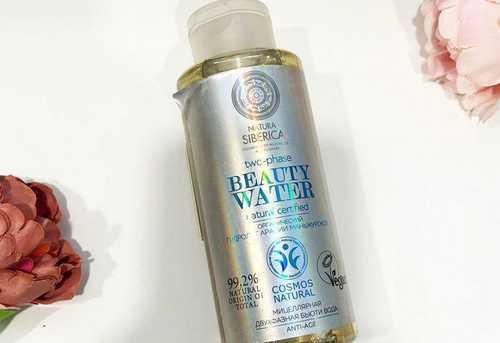 Natura siberica beauty water 300ml