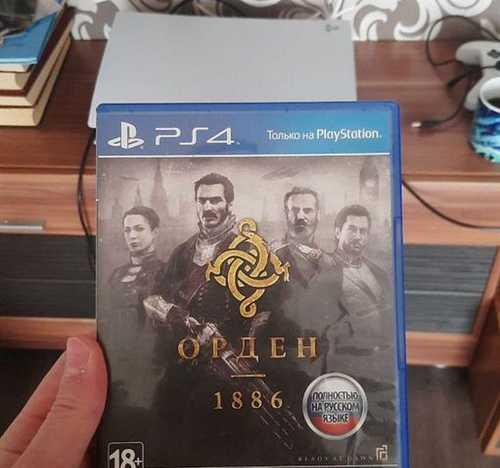 Игра для приставок PS4PS5 Order 1886