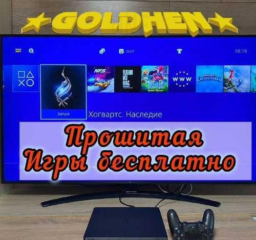 Sony playstation 4 slim 500gb (Hen 11.00) прошитая