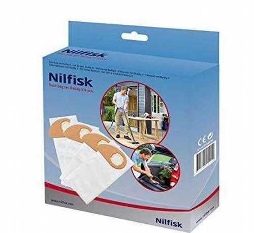 Комплект пылесборников для Nilfisk Buddy 2