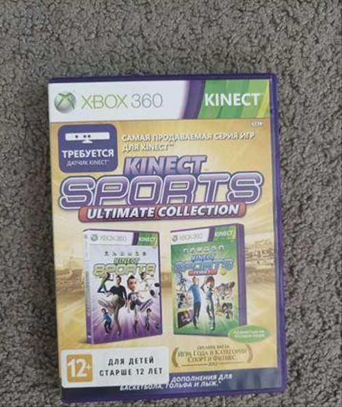 Игра Кот в Сапогах для Kinect Xbox360