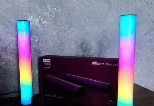 Саундбар Комплект RGB ламп 2шт
