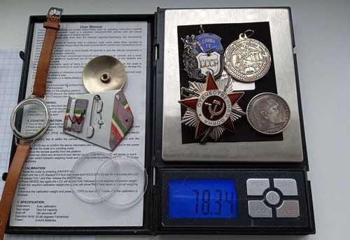 Знаки и медали СССР, Монеты, значки, Серебро