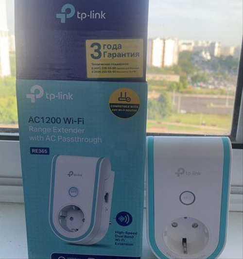 Репитер WiFi Tp-Link