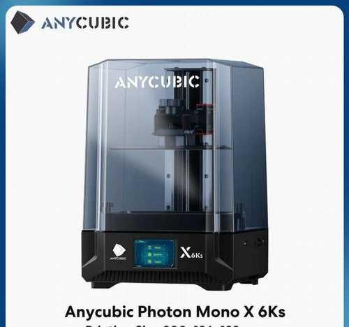 Anycubic Photon Mono X 6Ks