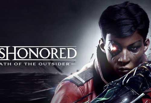 Dishonored: Death of the Outsider PS4 PS5