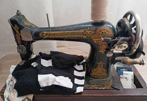 Швейная машинка госшвеймашина