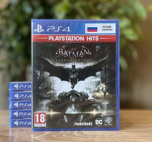 Batman: Arkham Knight (PS4/PS5)