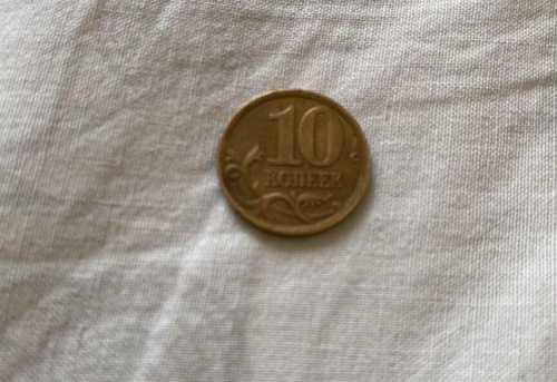 Монета 2003 года, С-П