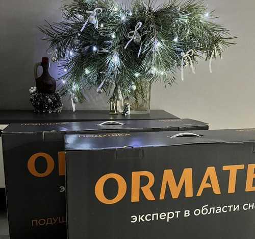 Подушки ormatek