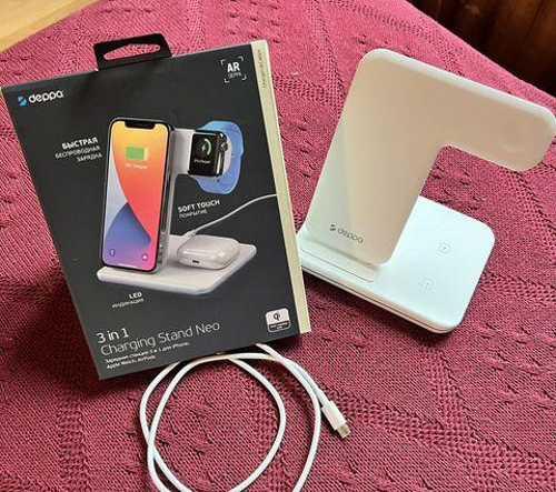 Зарядное устройство для iPhone 3в 1 Deppa 20W