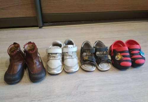 Детская обувь для мальчика пакетом