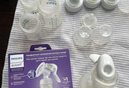 Молокоотсос ручной philips avent, бутылочки