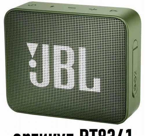 Колонка JBL GO 2 оригинал