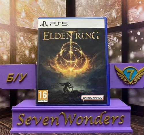 Elden ring ps5