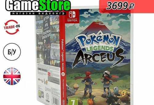 Pokemon Legends: Arceus (Nintendo Switch, ан б/у