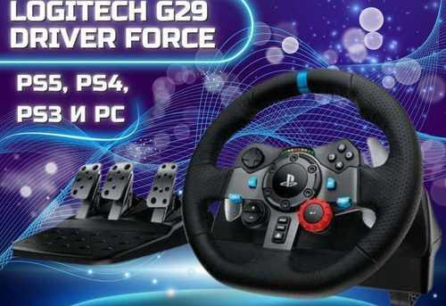 Игровой руль Logitech G29 и педали для Ps и pc