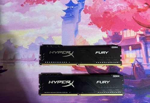 Оперативная память ddr4 8gb 2400 hyperX Fury
