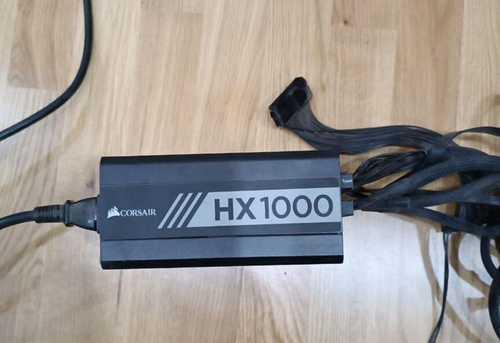 Блок питания Corsair HX 1000