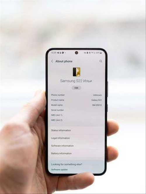 Samsung s22 g9010 256gb Snapdragon 8+ Gen 1