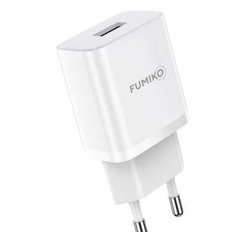 Зарядное устройство fumiko CH06 1USB 2.1А белое