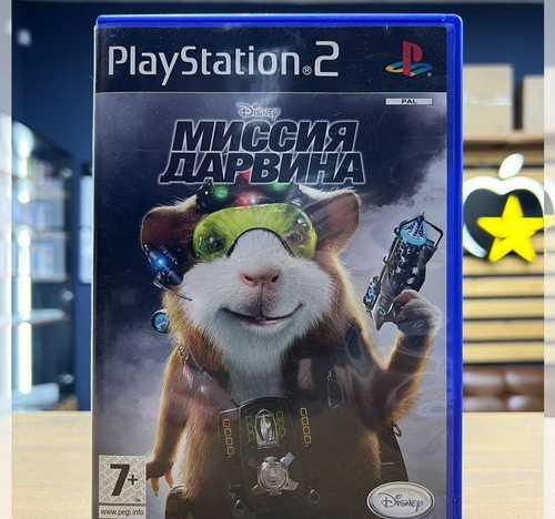 Миссия дарвина ps 2