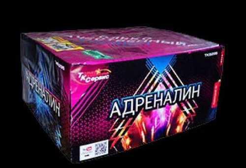 Салют Адреналин Веерный