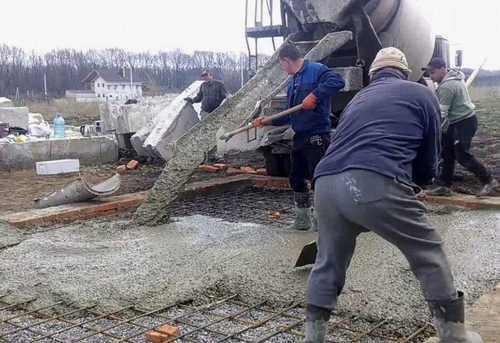 Бетон по госту от производителя