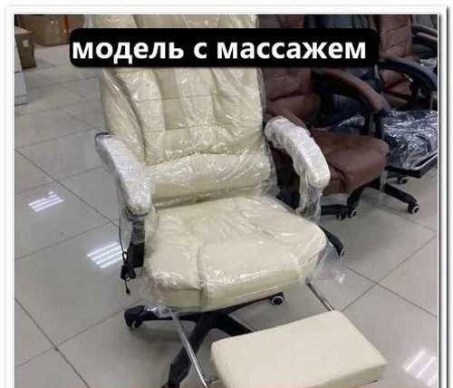 Компьютерное кресло, офисное кресло стул
